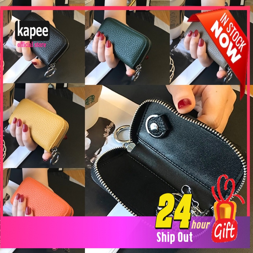 KAPEE Leather Car Key Bag Female Compact and Simple Storage Household ...