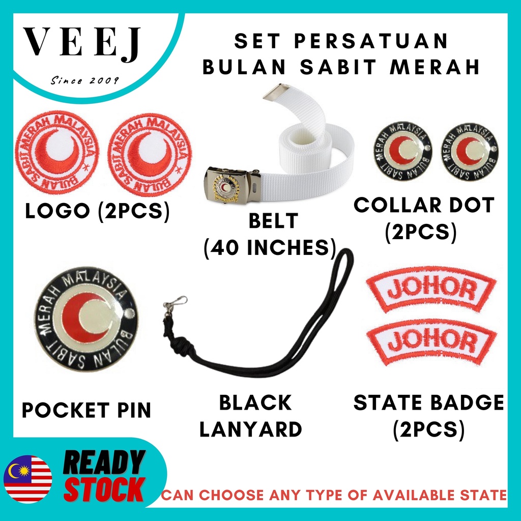(SET) ACCESSORIES SET FOR PBSM I SET AKSESORI PERSATUAN BULAN SABIT ...