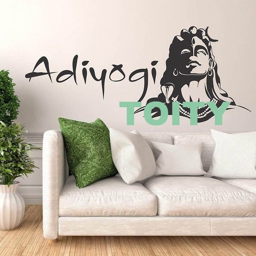 Wall Decal Shiva Adiyogi Krishna Lakshmi Hanuman Muruga Rama Vinyl ...