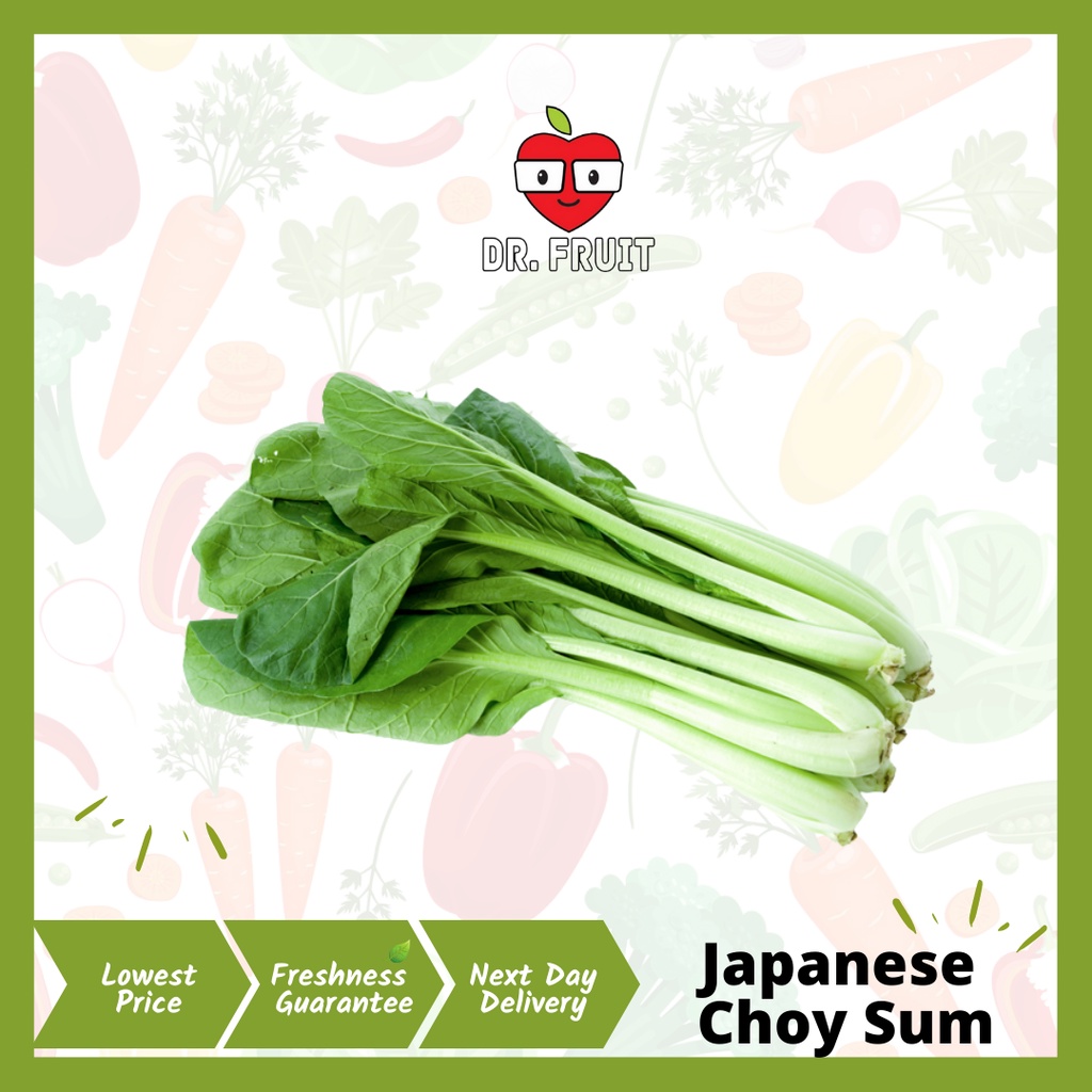 Cameron Choy Sum (250g-300g) 金马伦菜心 | Dr.fruit /japanese choy sum ...