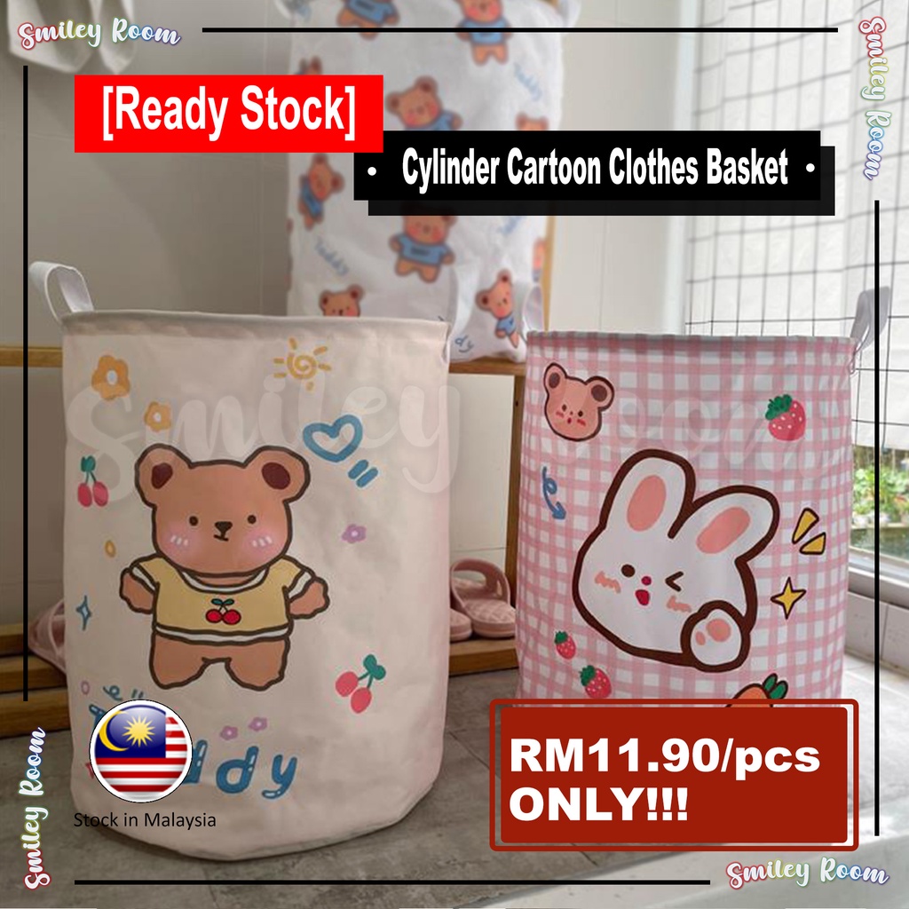 [Ready Stock] Cylinder Cartoon Clothes Basket 圆柱形卡通脏衣收纳篮 Bakul Pakaian ...
