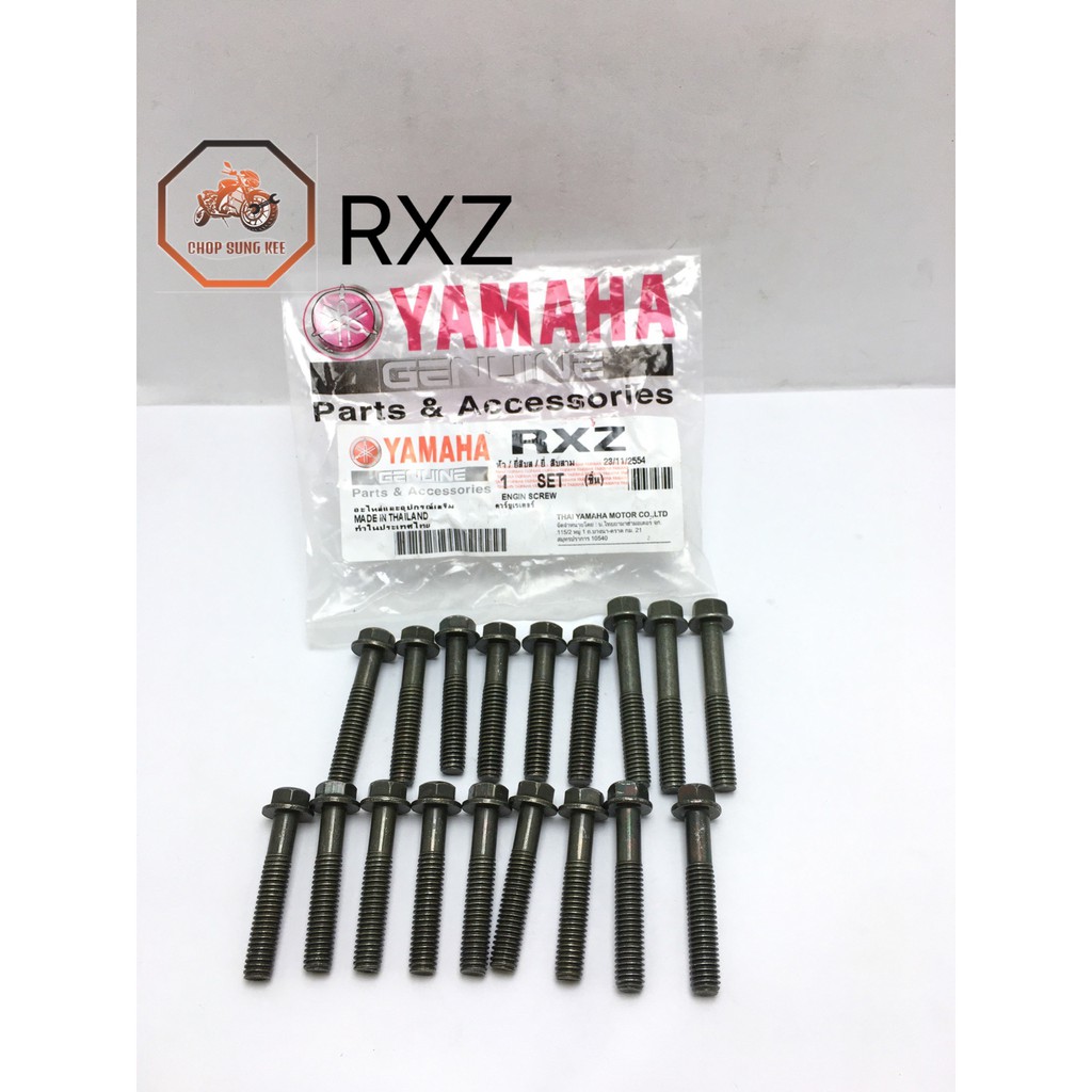 RXZ Engine Screw Set(18 PCS) | Shopee Malaysia