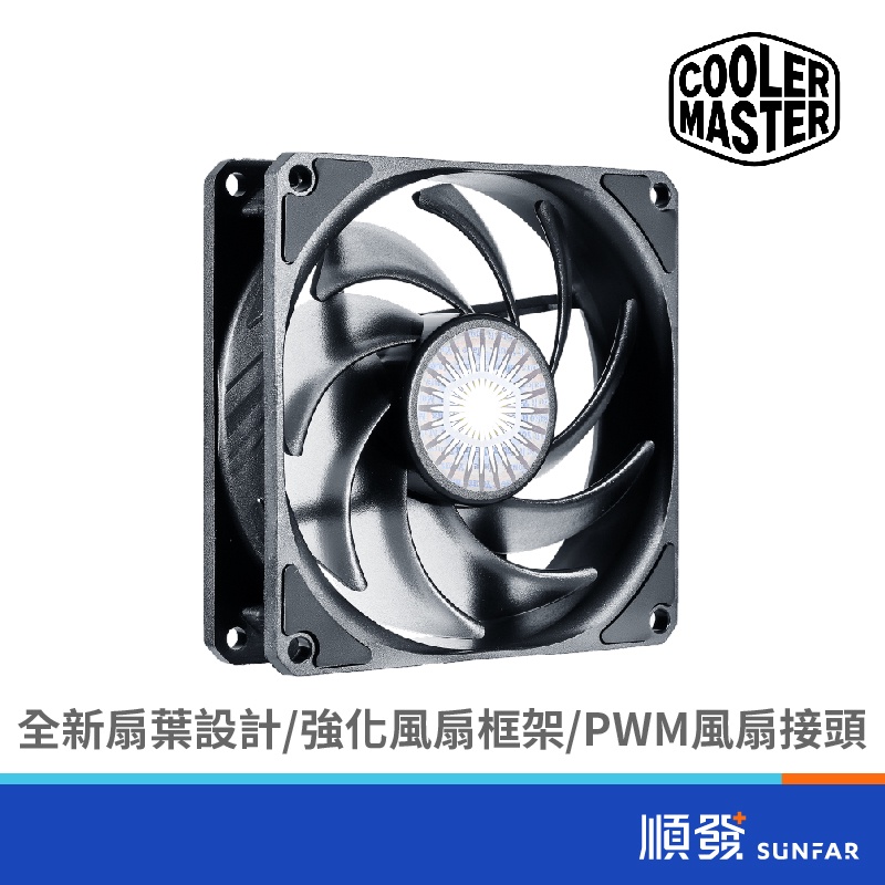 COOLER MASTER Cool Code SickleFlow 92 PWM Cooling Fan 9.2cm System ...