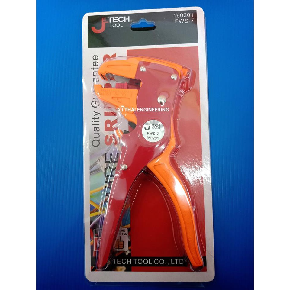 JE160201 Model FWS-7 Automatic Wire Stripping Pliers FWS-7 JETECH ...