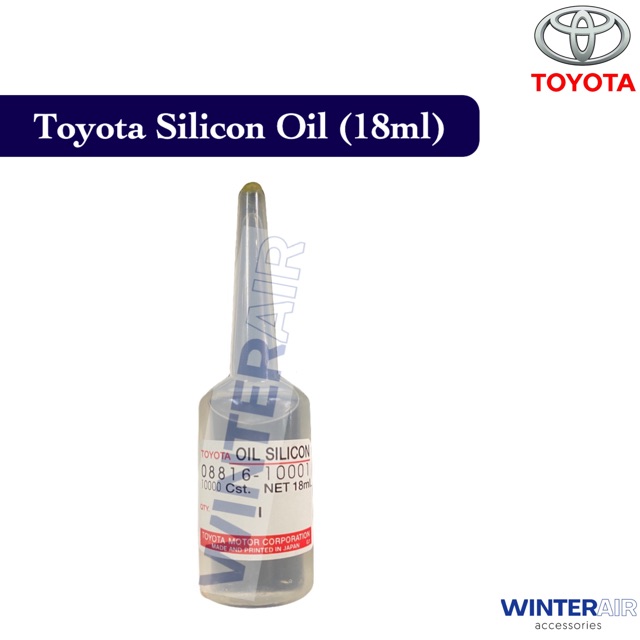 Toyota Silicon Oil / Fan Clutch Oil (18ml) • Winter Air • | Shopee Malaysia