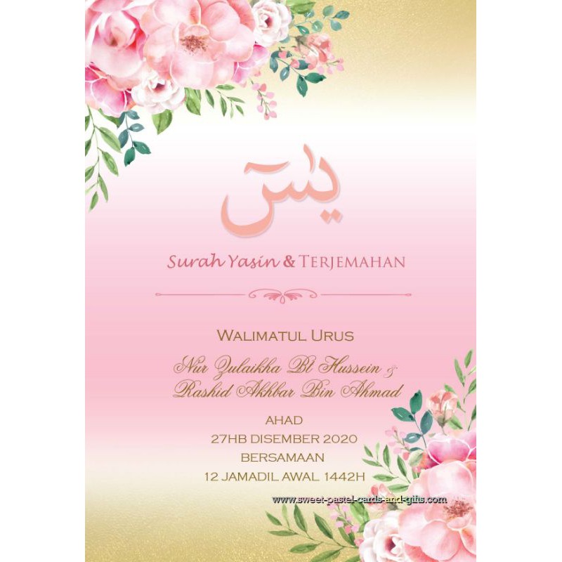 [PRE-ORDER|FAST SHIPPING] Buku Doorgift Majlis Kahwin Custom Yasin ...