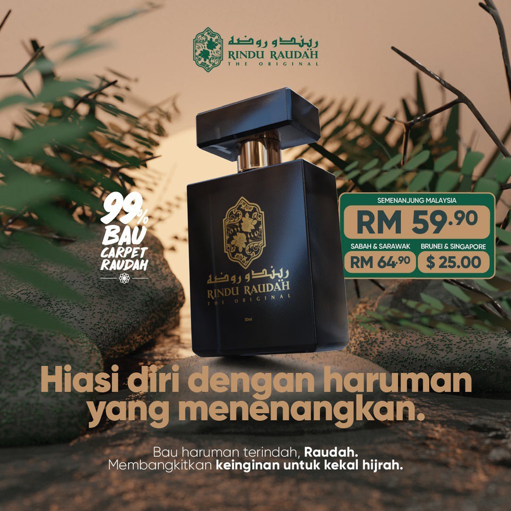 🔥𝗛𝗢𝗧 𝗦𝗘𝗟𝗟𝗜𝗡𝗚🔥 Rindu Raudah Body Perfume 🕋 Original Raudhah by Caprice ...