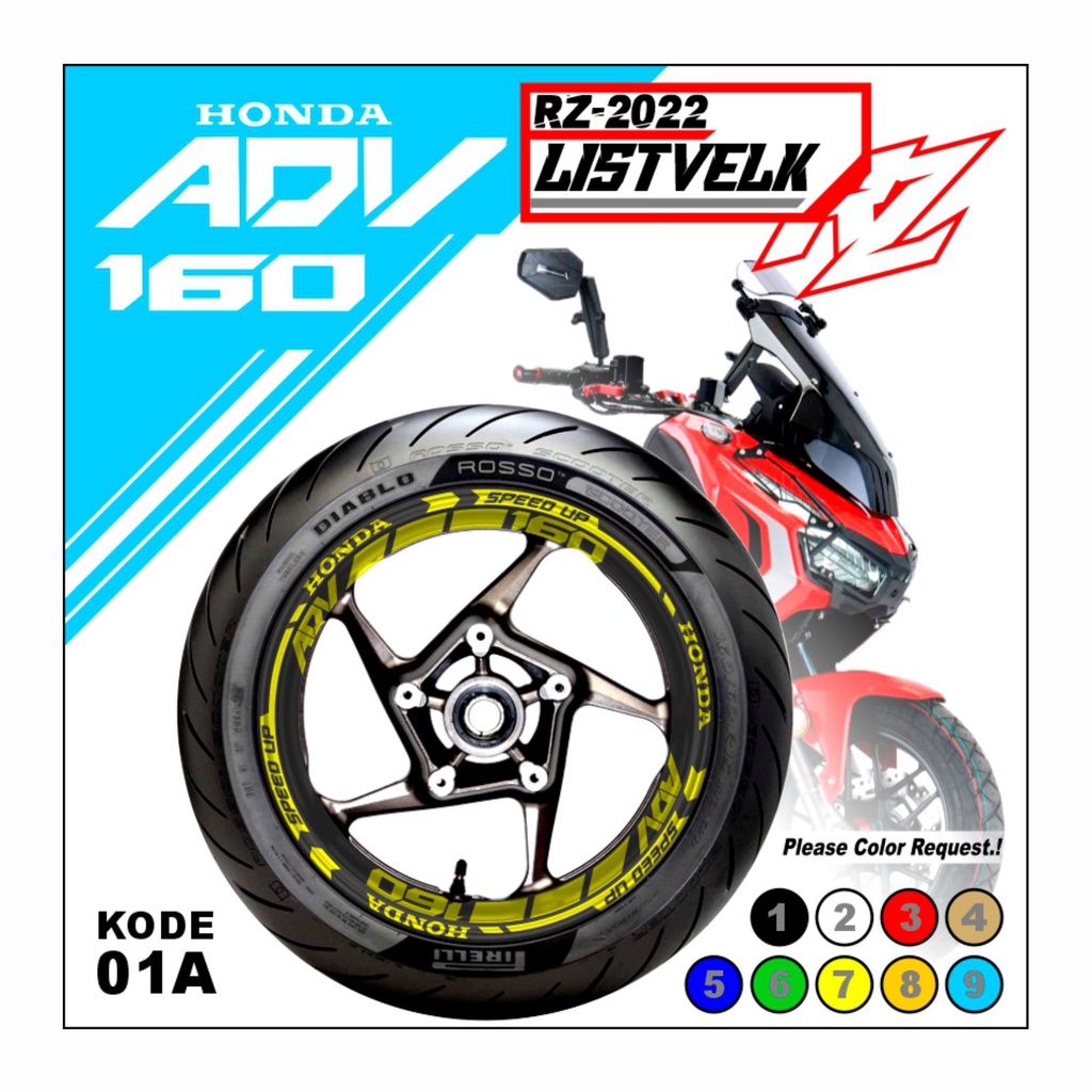 Sticker cutting sticker lis pelk ADV sticker lis Rims HONDA ADV 160 ...