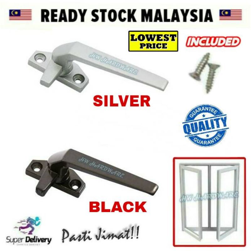 Malaysia Aluminium Casement Window Handle Left / Right Casement Handle ...