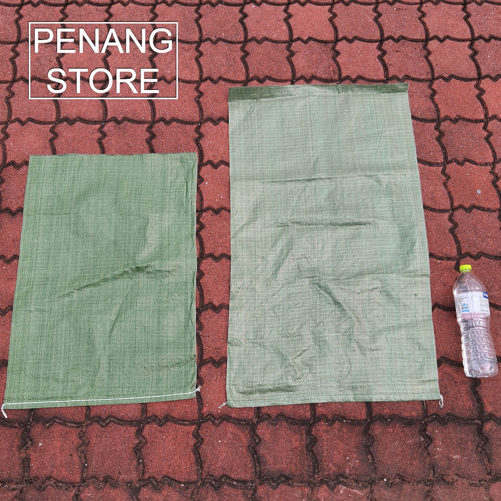 Guni plastik karung plastic baru bag 55 X 78cm / 60 X 105 CM 蛇皮编织袋 PP ...