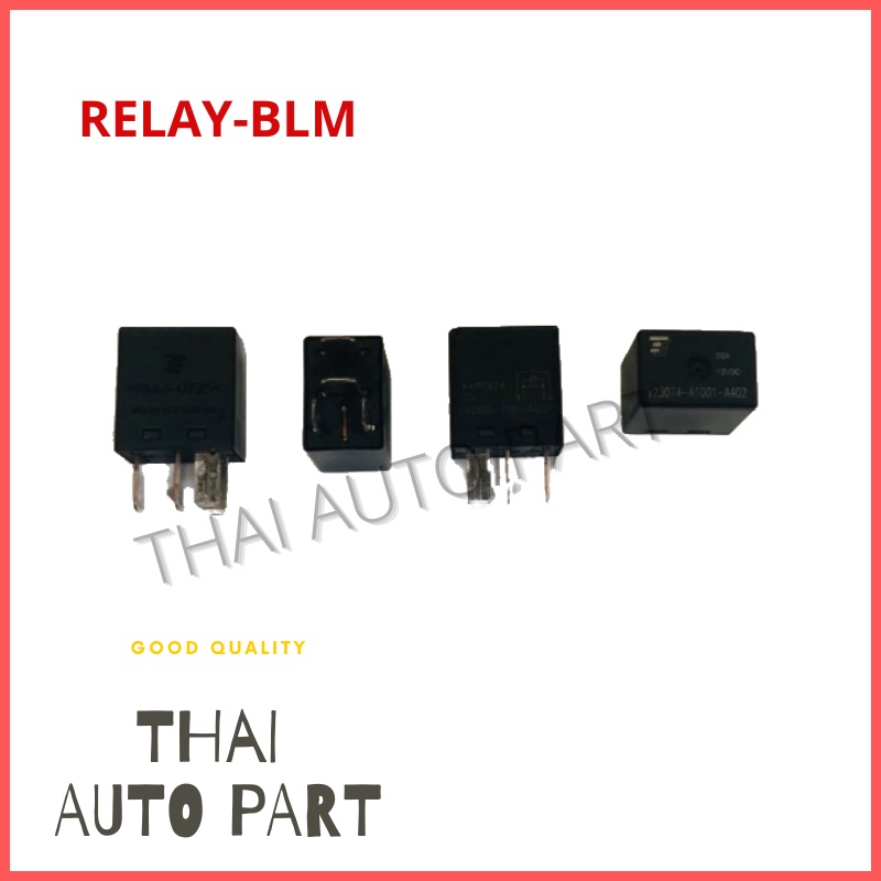 RL-BLM ORIGINAL 4PIN RELAY 20AMP FOR USE ON: PROTON SAGA BLM, FL, FLX ...