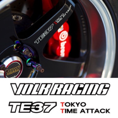 Sticker Volk Racing Te37 Time Attack Japan Design Cutting Ori | Shopee ...