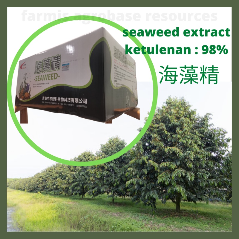 Seaweed Extract Fertilizer Powder 12.0kg Organic Fertilizer 海藻精 浓缩海藻肥料 ...