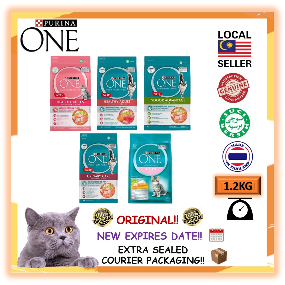 🌟100% ORIGINAL🌟 Purina One Cat Dry Food / Makanan Kucing / Kibbles 1 ...
