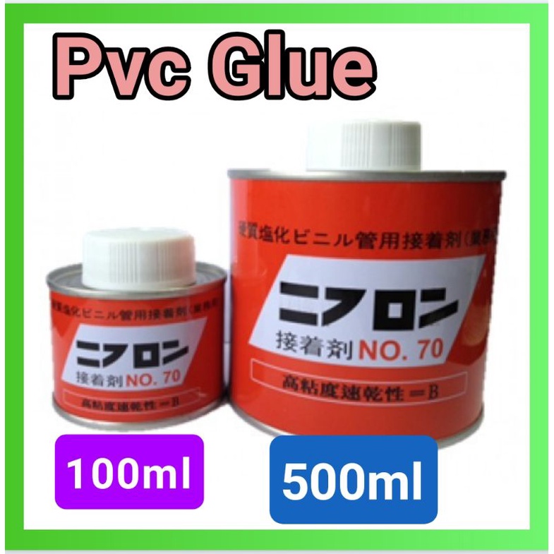 100% ORIGINAL NO70 Japan PVC Pipe Glue Solvent Cement Gum 100G/500G ...