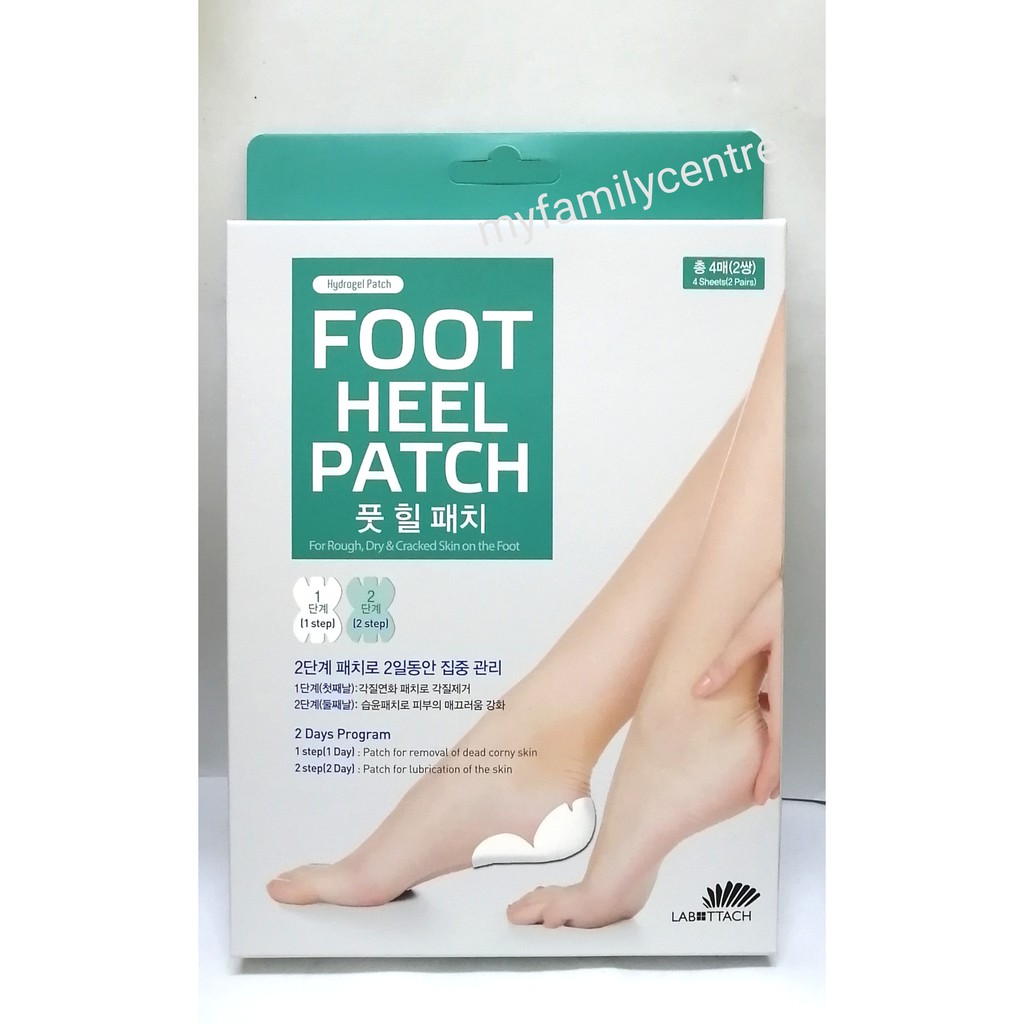 Labottach Foot Heel Patch 4 sheets (Hydrogel Patch) for rough & cracked ...