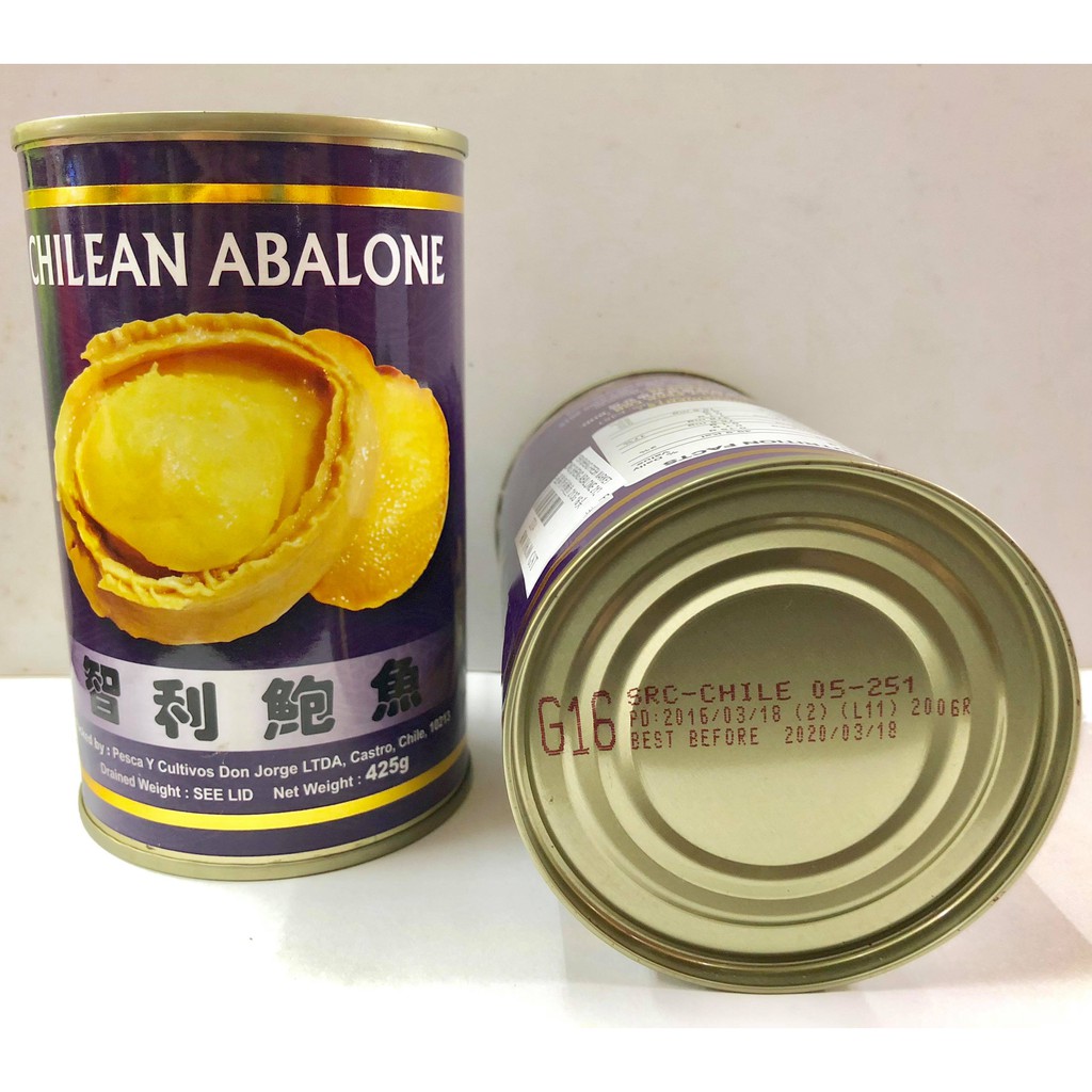 Chilean Abalone 16pcs 智利鲍鱼 16头 425g | Shopee Malaysia