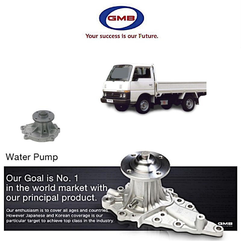 GMB Water Pump GWN-05A for Nissan Cabstar F22 D21 200L Z20 Urvan E24 ...