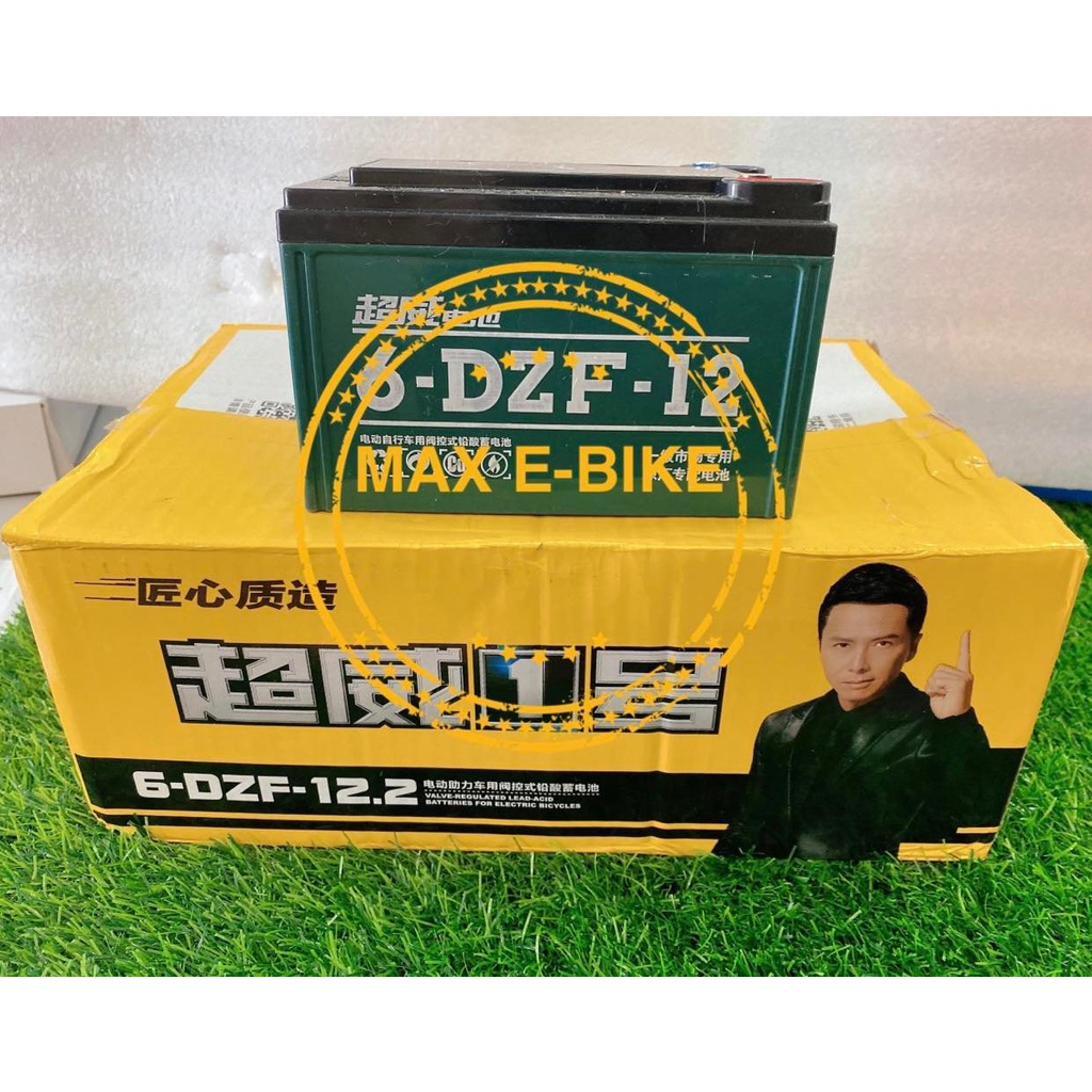 12V12AH BATTERY ELECTRIC BIKE CHILWEE 电动脚车电池 100% ORIGINAL ( MAXIMUM 4 ...