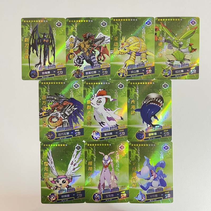 💖DIGIMON SR SHINY CARD‼️🔥READY STOCK🔥‼️数码宝贝 Digimon | Shopee Malaysia