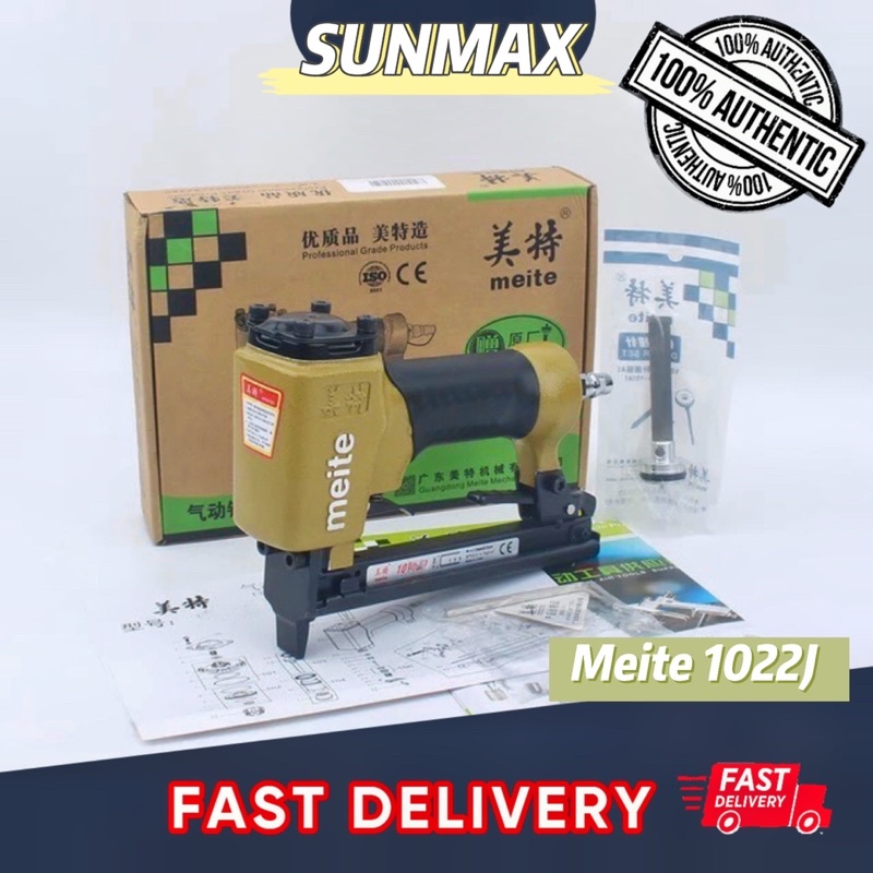 Meite 1022J Air Nailer, Air Tacker, Air Tools, Air stapler, Pneumatic ...