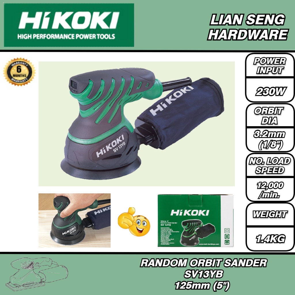 HIKOKI ORBIT SANDER SV13YB 125MM (5'') | Shopee Malaysia