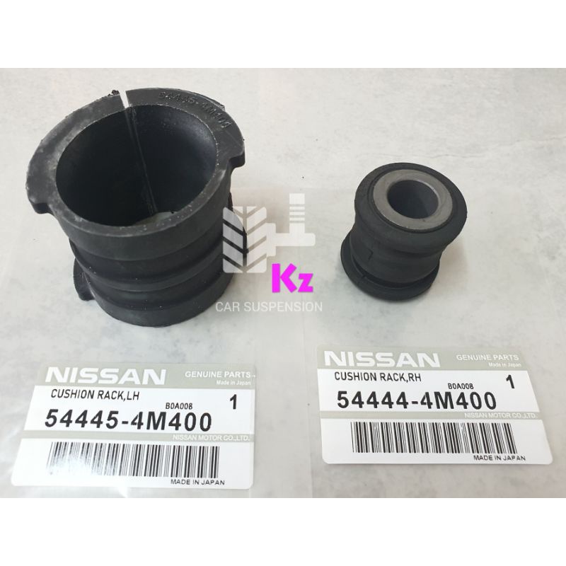 STEERING RACK RUBBER & BUSH SET - NISSAN SENTRA N16 2000-2012 | Shopee ...