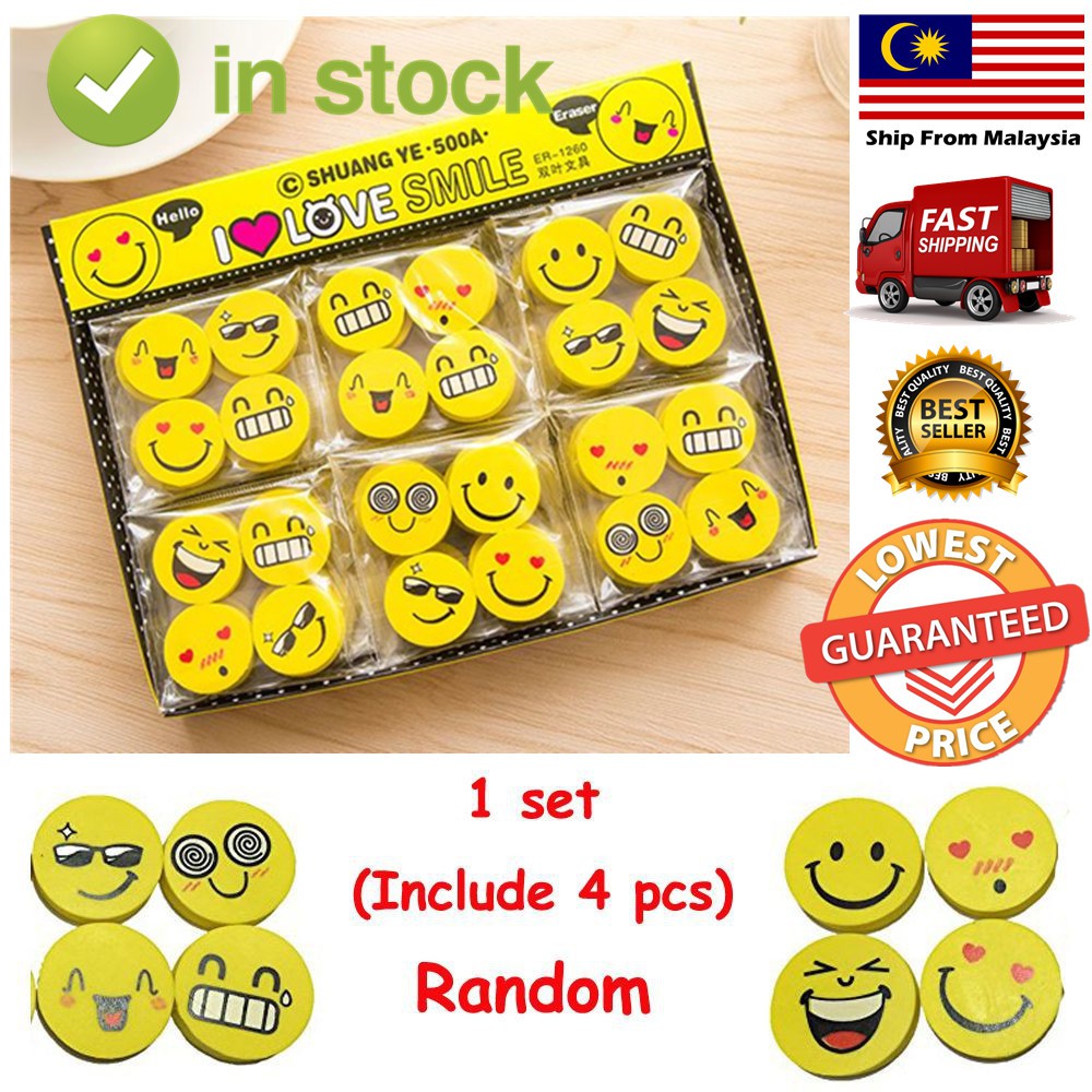 🇲🇾 🔥Ready Stock🔥 4pcs Pack Kids Students Stationery Eraser Smile Face ...