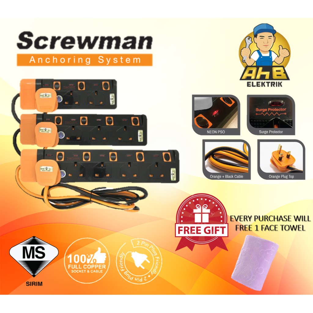 SCREWMAN EXTENSION TRAILING SOCKET 3GANG 4GANG 5GANG 2METER 5METER ...