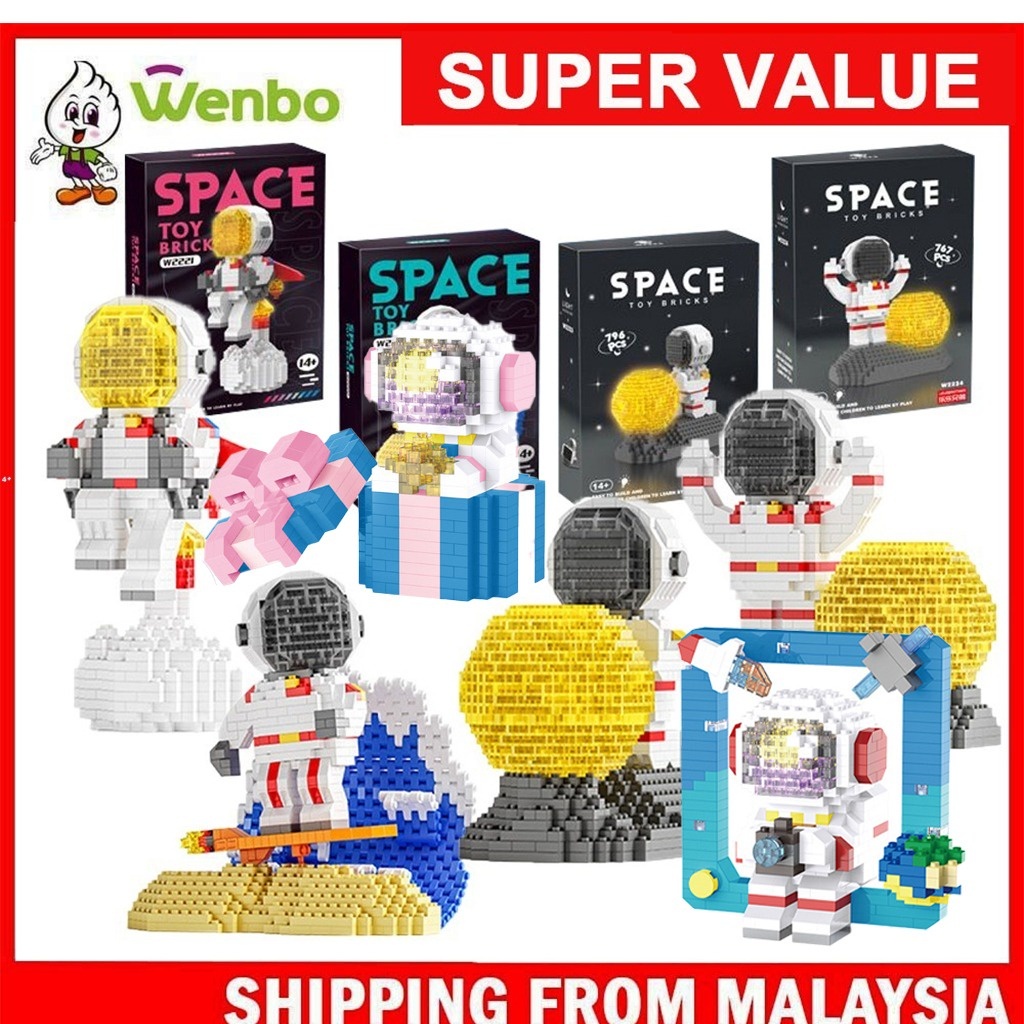 Wenbo Astronaut Block Children Creative DIY Nano Block Assemble Toy Nano Block Astronaut Mini ...
