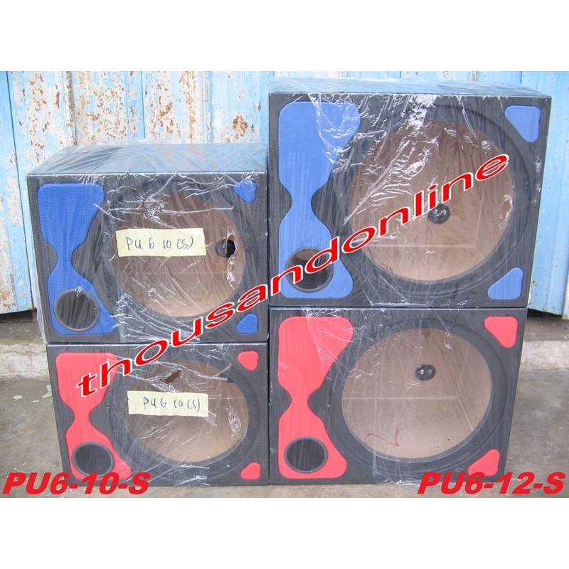 10 INCH / 12 INCH SUB WOOFER BOX / SPEAKER BOX / PU PVC LEATHER ROUND ...