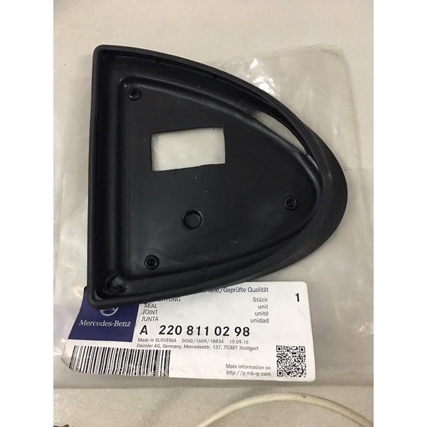 Mercedes Benz W220 Side Mirror Rubber Seal Right 2208110298 | Shopee ...