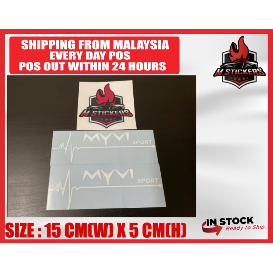 [M STICKERS] MYVI SIDE WINDOW CAR STICKER KERETA MYVI PERODUA | Shopee ...