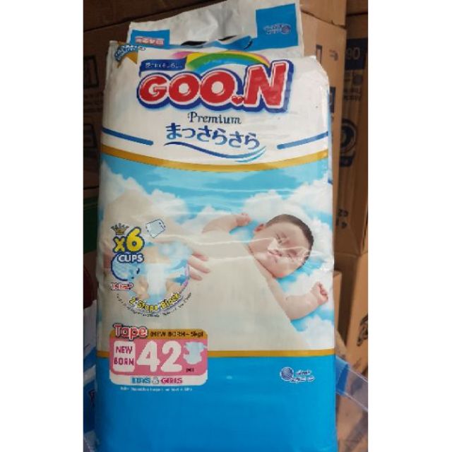 Goon Newborn diapers 42 pieces (new model) | Shopee Malaysia