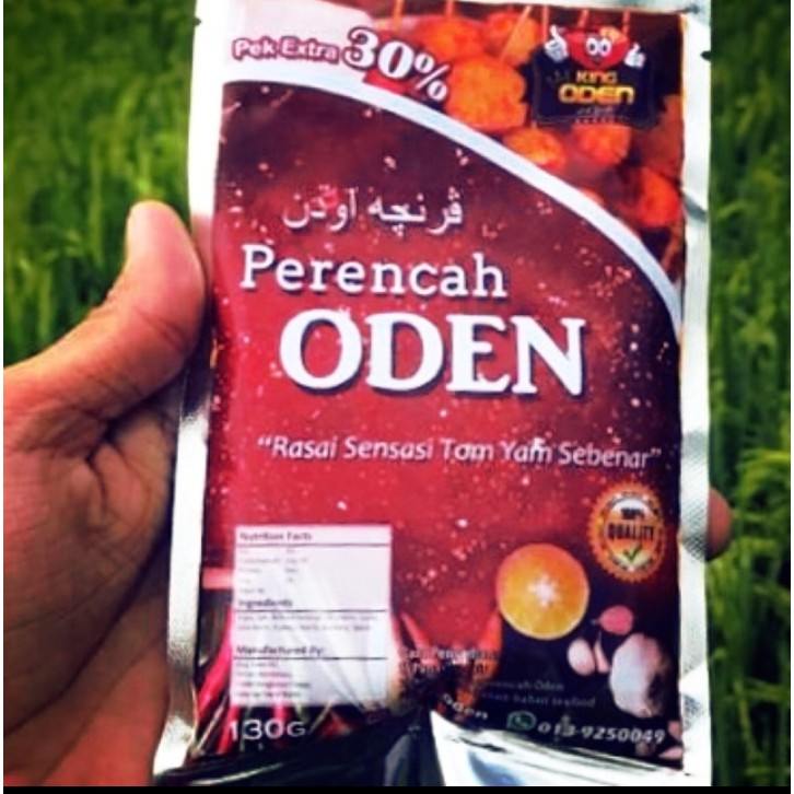 PERENCAH ODEN TOM YAM BY KING ODEN ~ ODEN TOM YAM ~PERENCAH TOM YAM ...