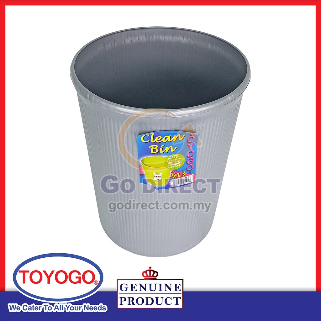 TOYOGO 4.5L Small Waste Paper Basket Plastic Dust Bin Throw Paper Bin ...