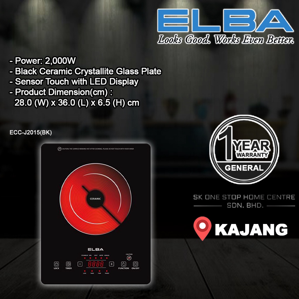 ELBA ECC-J2015(BK) CERAMIC COOKER / EIC-K2026(BK) INDUCTION COOKER ...