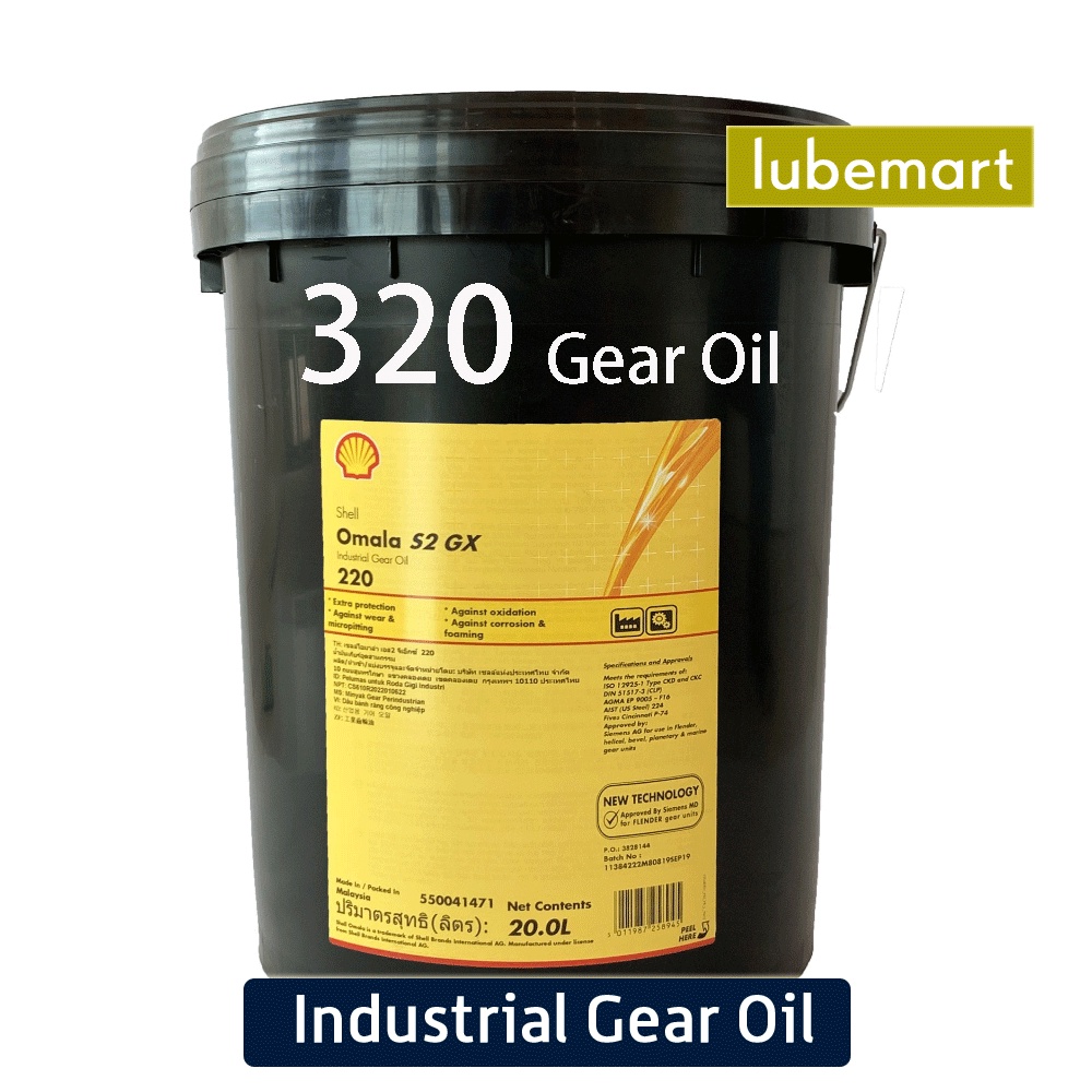Shell Omala S2 GX 320 (20 Liters) - Industrial Gear Oil VG 320 | Shopee Malaysia