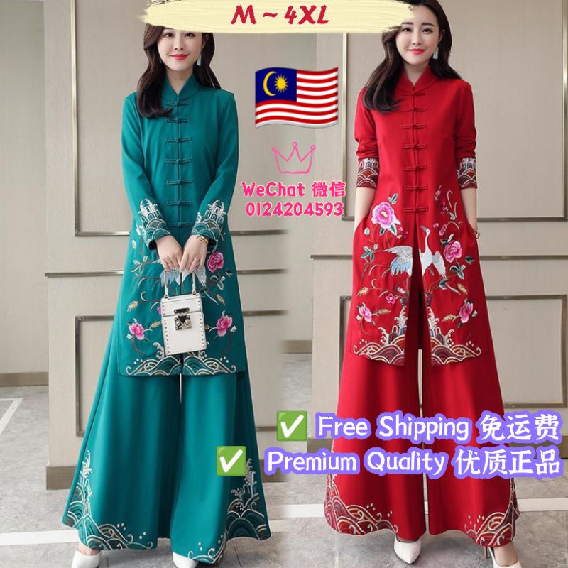 🇲🇾 CNY Traditional Set Cheongsam Suit Plus Size 中国风套装新年套装大码 M～4XL ...