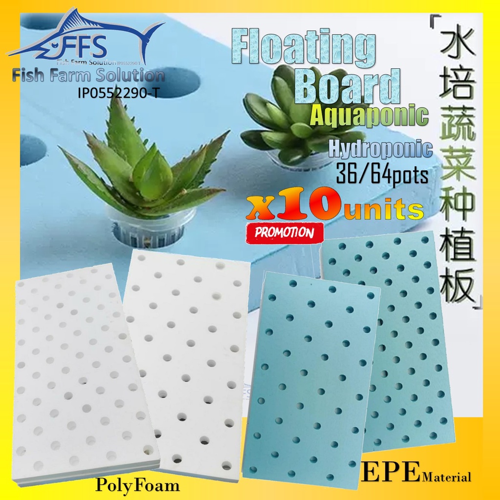[x10] 36/64 pots Hydroponic Aquaponic Foam Floating Board [60x120x4cm ...