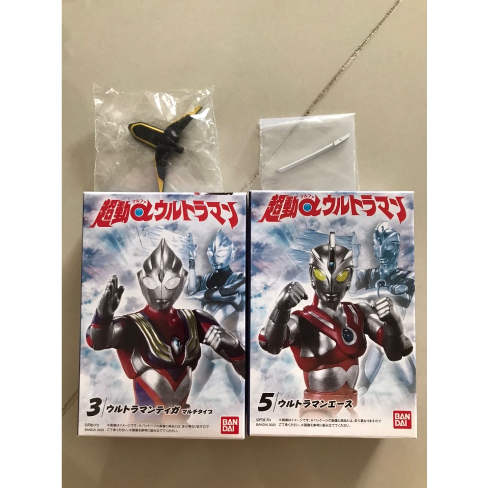 Bandai Chodo Alpha Ultraman Volume 1 Tiga Ace Trigger Z Beta Smash ...