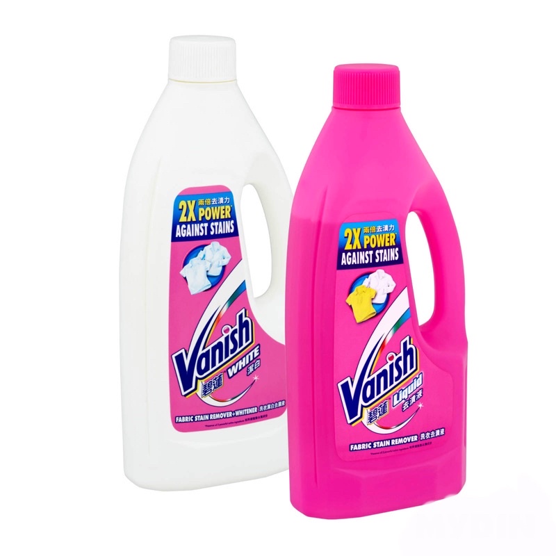 Vanish Liquid Fabric Stain Remover 500ml - 2 Variants | Shopee Malaysia
