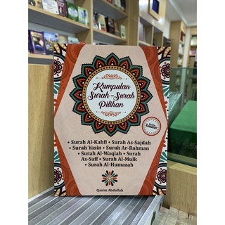 Kumpulan Surah-Surah Pilihan Panduan Rumi (BACAAN RUMI) | Shopee Malaysia