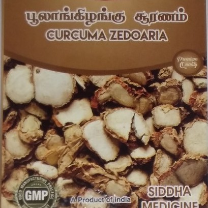 Shopee Malaysia | Free Shipping Across Malaysia