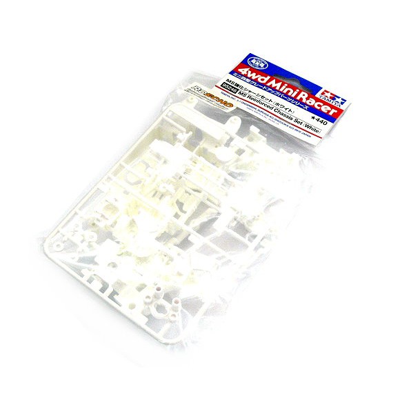 Tamiya Mini 4wd 95246 MS Reinforced Chassis Set (White) | Shopee Malaysia