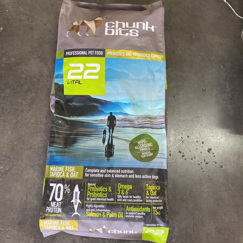 READY STOCK IN MALAYSIA [PET] CHUNK BITS PROFESSIONAL PET FOOD 22 VITAL ...