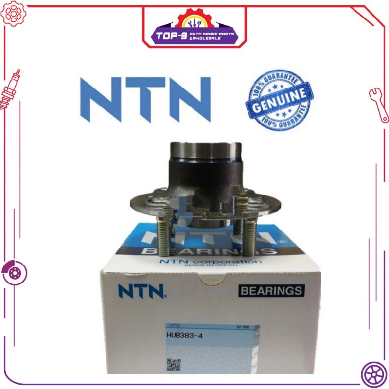 PROTON SAGA FLX REAR WHEEL BEARING JAPAN NTN BEARING HUB383-4 - 100% ...