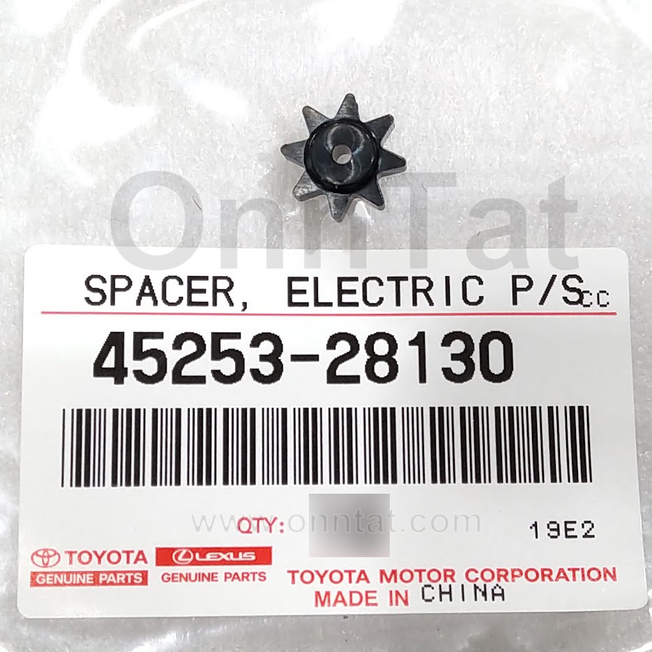 GENUINE TOYOTA ALPHARD VELLFIRE ANH20 ESTIMA ACR50 ELECTRIC POWER ...