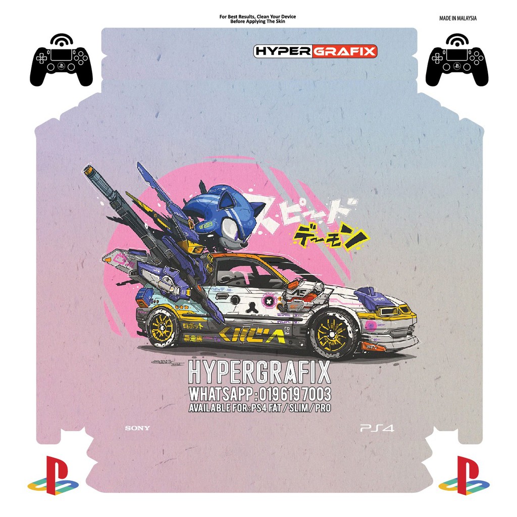 PS4 PLAYSTATION STICKER SKIN DECAL PS4 FAT PS4 SLIM PS4 PRO DESIGN 1117 ...