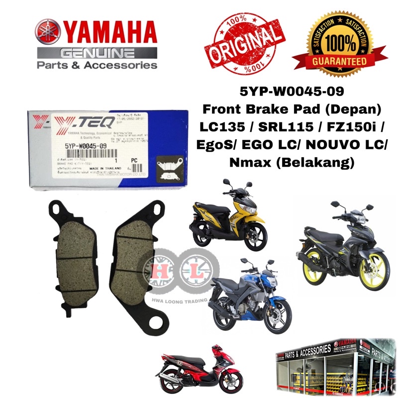 YAMAHA FRONT BRAKE PAD LC135/FZ150I/SRL115/EGOS/EGOLC/NOUVO ORIGINAL ...